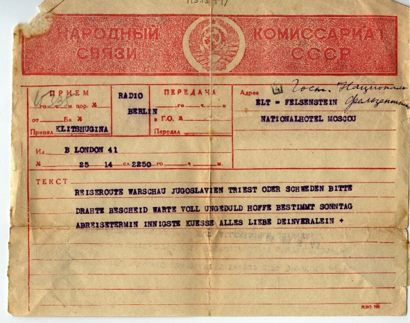 No Life Without You - Twenty-six